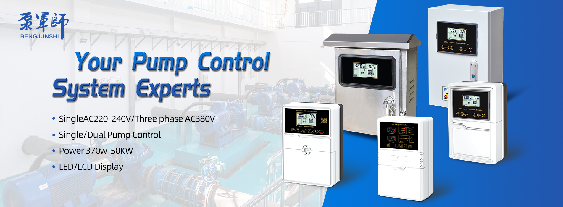 Professional Intelligent water pump controller Manufacturer- Winning ...
