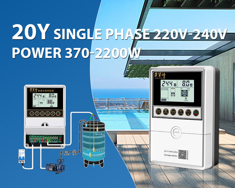 Professional Intelligent water pump controller Manufacturer- Winning ...