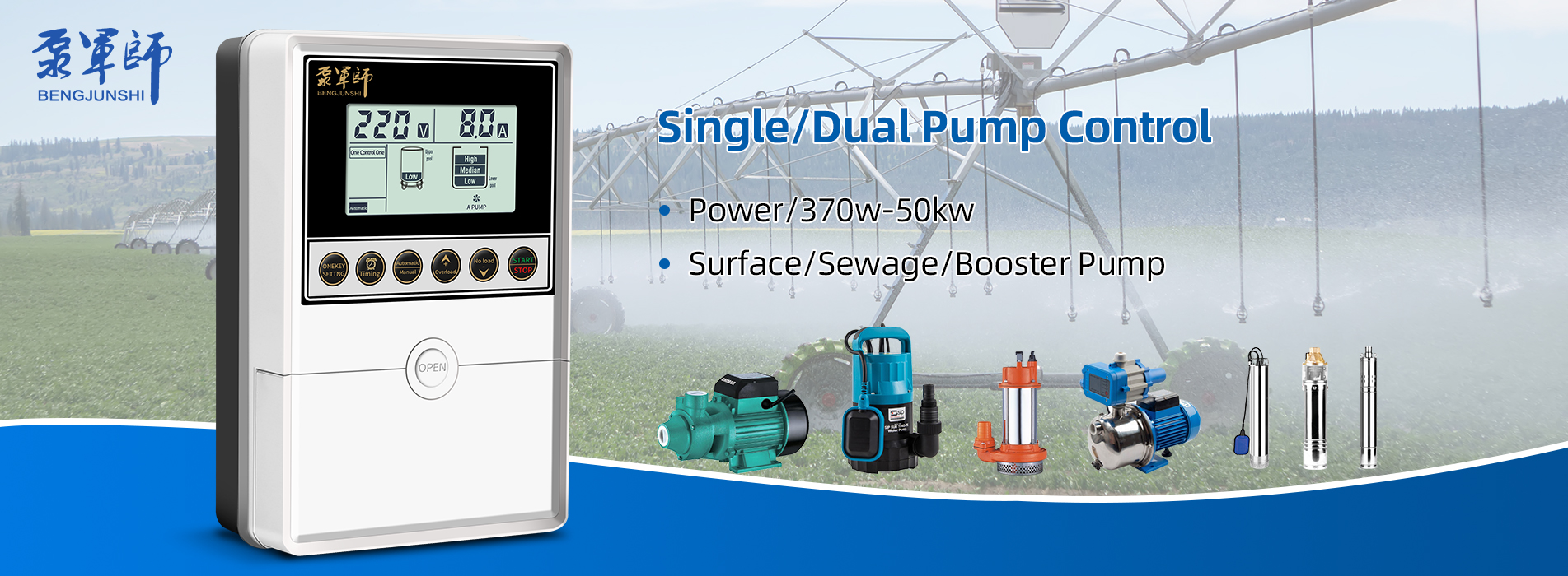 Professional Intelligent water pump controller Manufacturer- Winning ...