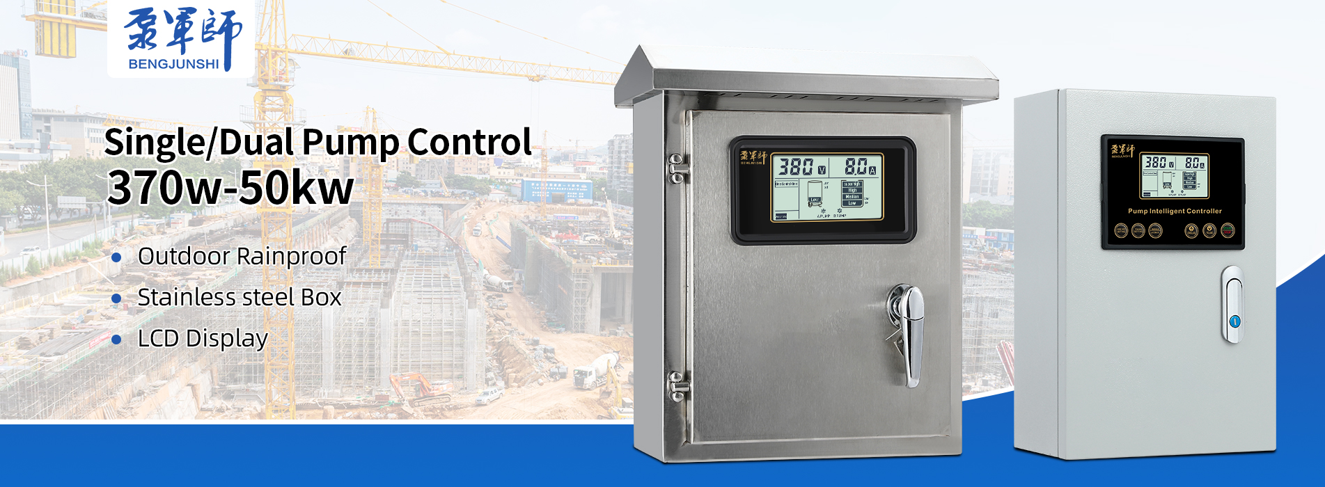 Professional Intelligent water pump controller Manufacturer- Winning ...